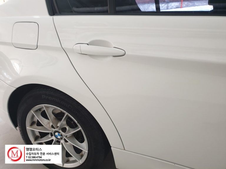 Bmw 320i E90 도어 휀다 판금도장 수입차 전문 서비스센터 엠엠모터스 Mm모터스